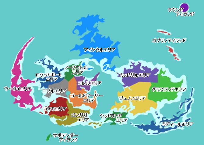 マップ（エリア名） - FF7完全攻略 - FFDQ.com (ファイナルファンタジー7攻略)